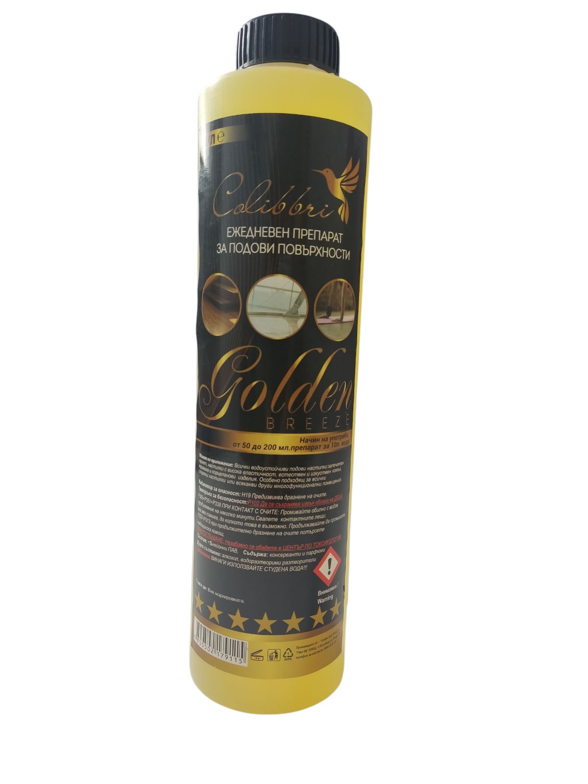 Colibri Парфюмен препарат за под 1л. Gold Breeze